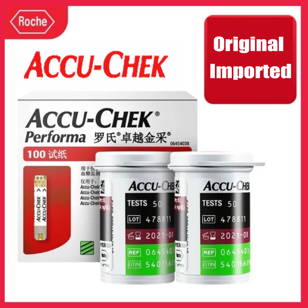 Accu-Chek Performa Test Strips Accu Chek 50s/100s | Shopee Thailand
