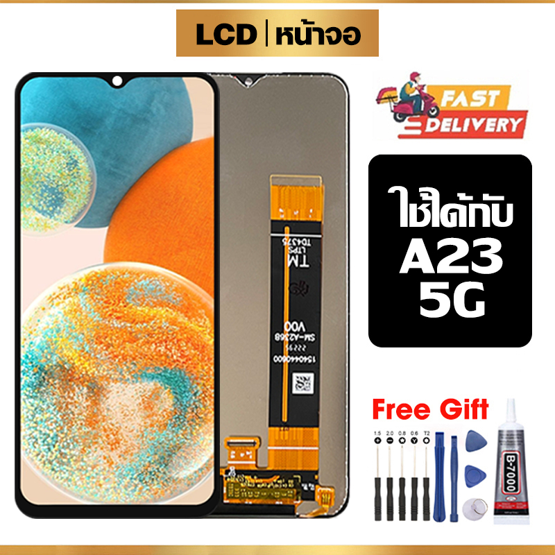 จอ LCD ใช้ได้กับ Samsung A23 5G,A236U คุณภาพสูง หน้าจอ ใช้ได้กับ ซัมซุง ...