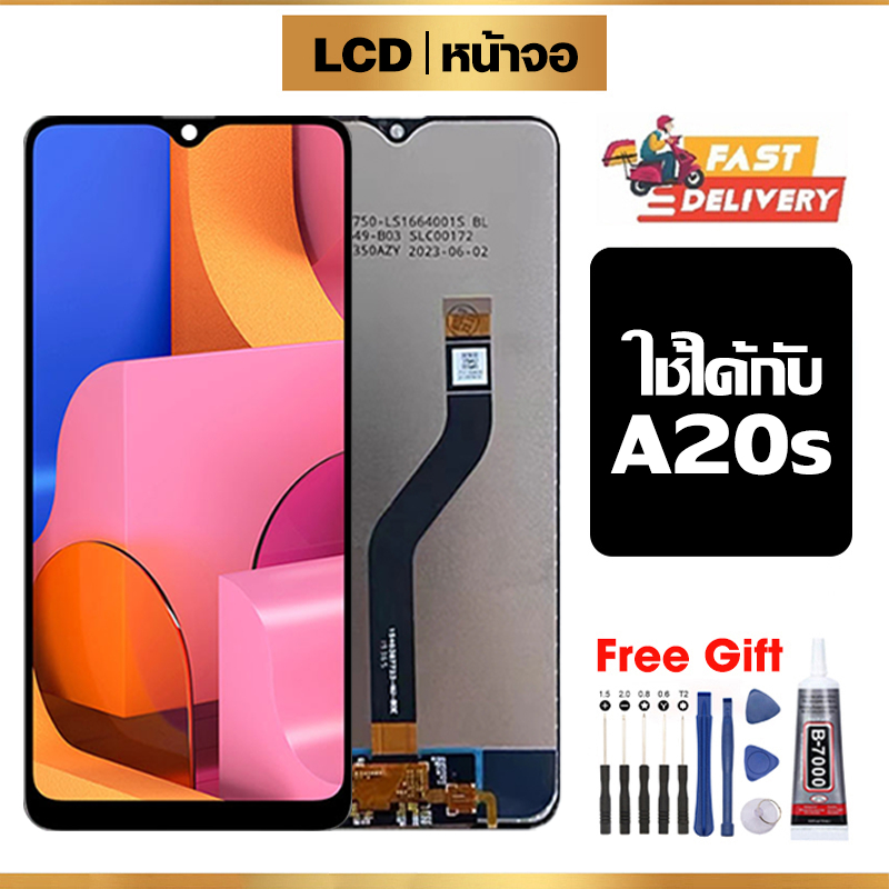 จอ LCD ใช้ได้กับ Samsung A20S,A207F คุณภาพสูง หน้าจอ ใช้ได้กับ ซัมซุง ...