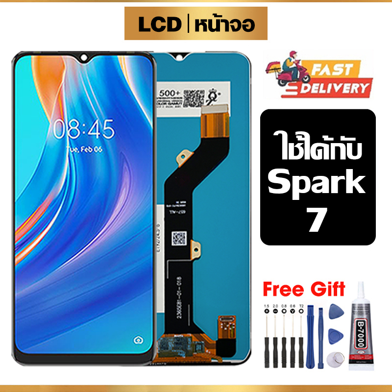 หน้าจอ LCD ใช้กับ TECNO Spark 7 คุณภาพสูง สำหรับ Tecno spark 7/KF6I ...