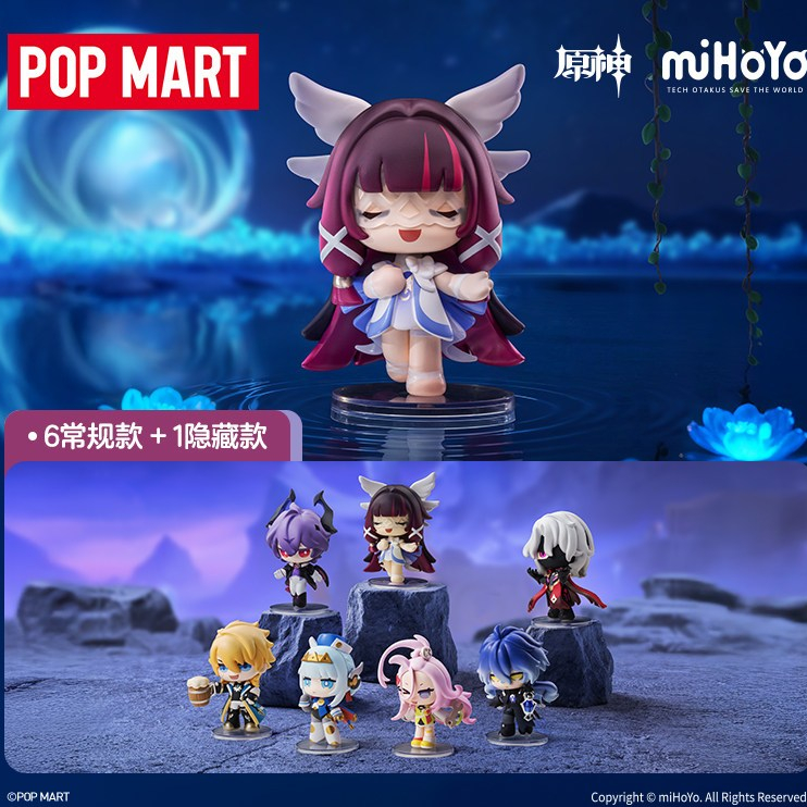 POPMART Gathering Genshin impact Blind Box | Shopee Thailand