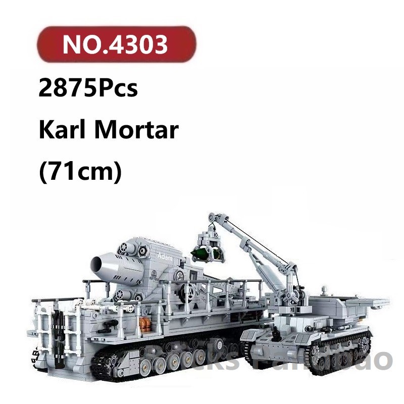Karl Mortar ปืนใหญ่ยักษ์ โมเดลประกอบแล้ว 2875ชิ้น FORANGE Tank ของเล่น ...