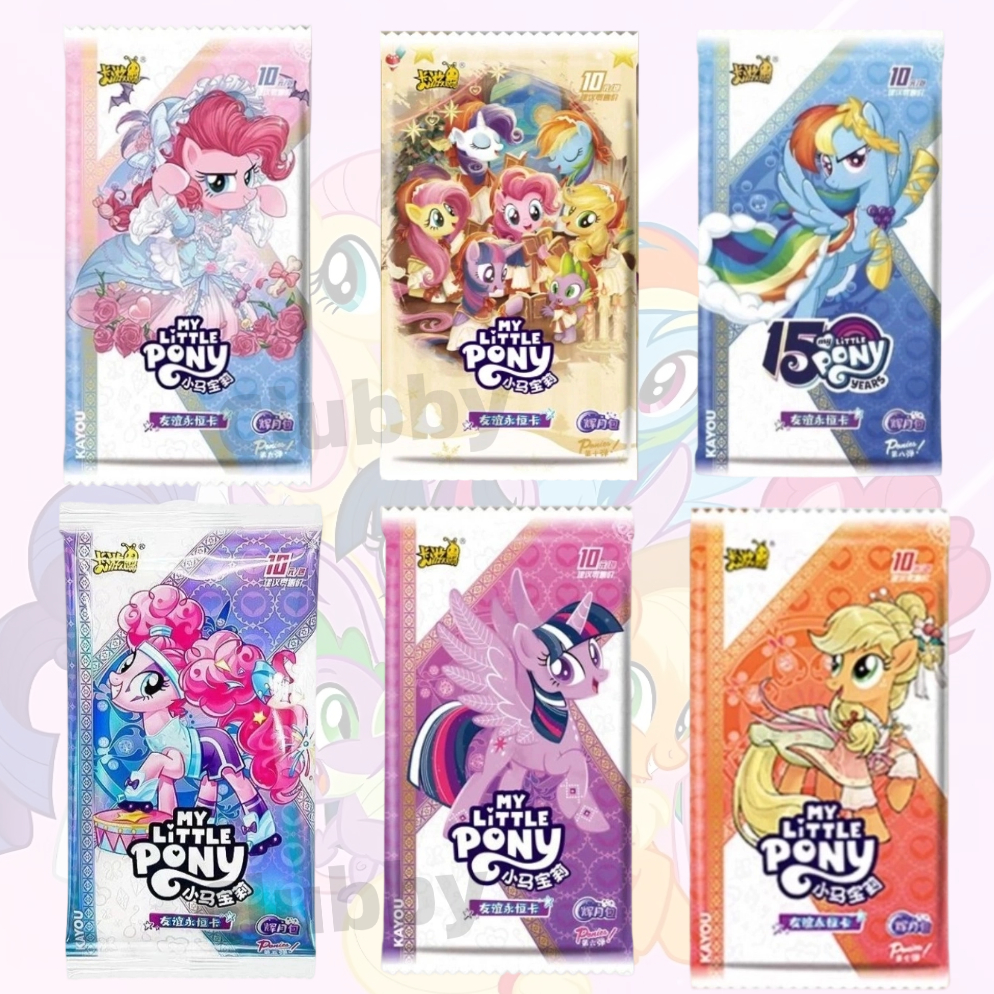 การ์ด My little pony kayou rainbow dash rare SC/SGR/LSR card anime pack ...