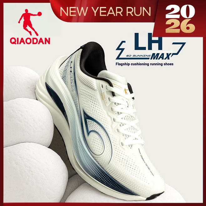 Qiaodan LH MAX รองเท้าวิ่งผู้ชาย พื้นหนา น้ำหนักเบา ใส่สบาย รองรับแรง ...