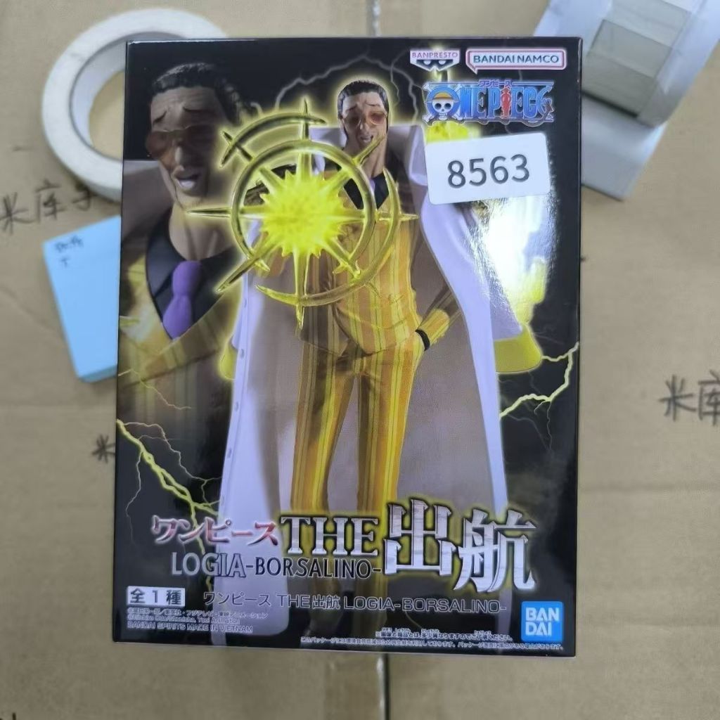โรงงานแว่นตา Bandai ใหม่เอี่ยม THE Sailing Series สามทั่วไป Kizaru ...