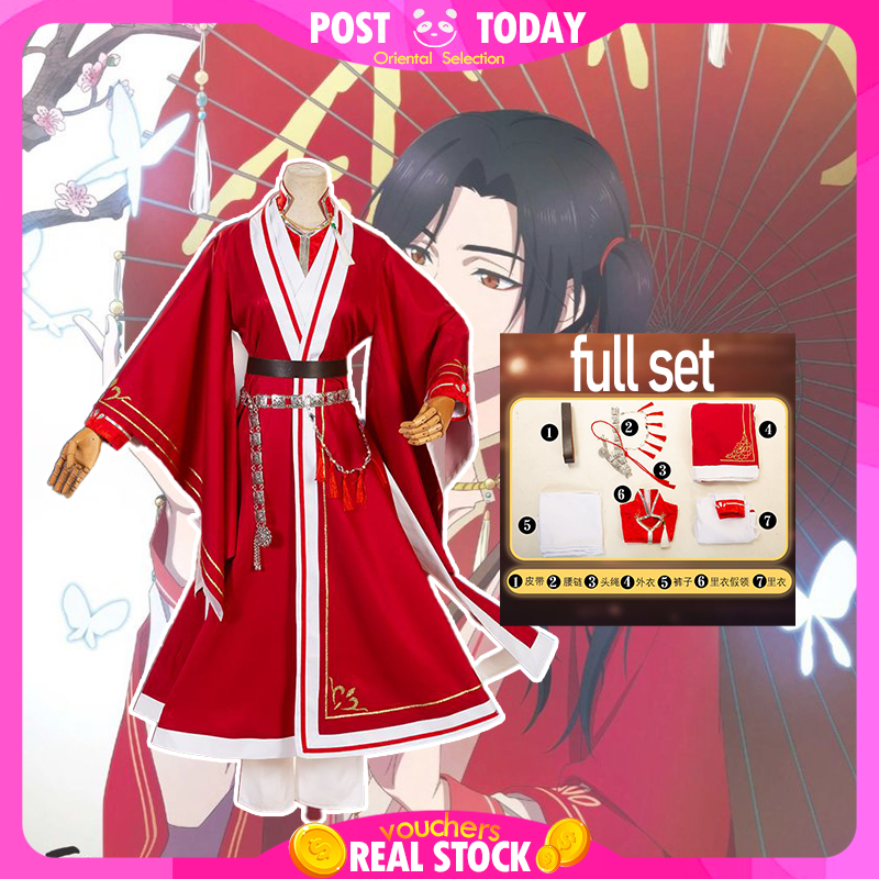 ️🇹🇭[พร้อมส่ง]🇹🇭 ชุดคอสเพลย์ Hua Cheng (Ghost King) ชุดโบราณจีน สำหรับ ...