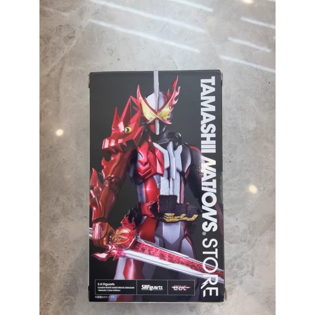 Bandai TNT Limited Edition SHF Kamen Rider Action Figure | Shopee Thailand
