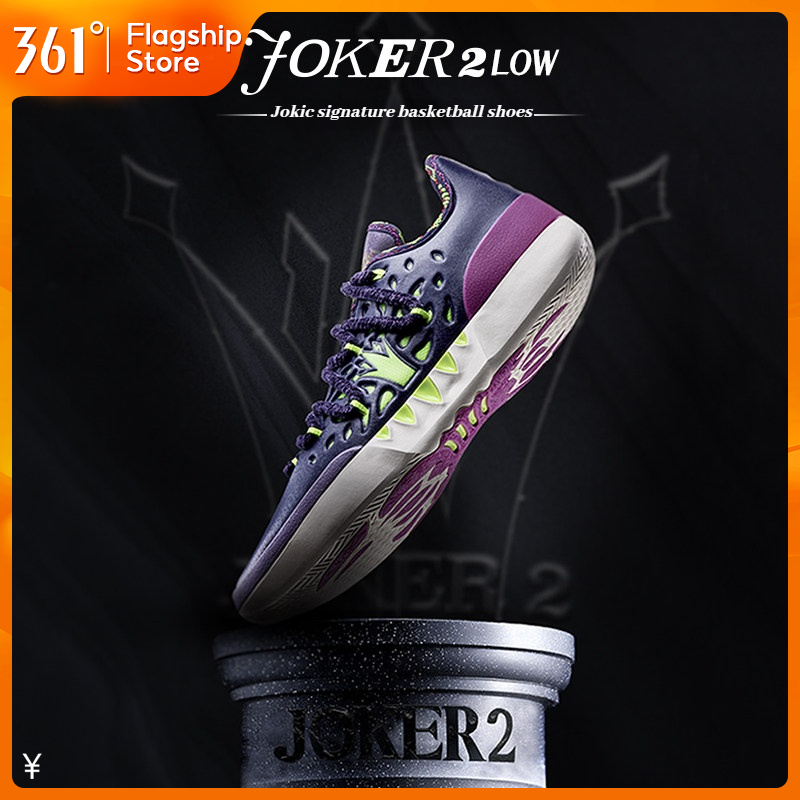 【361 Degrees】Joker 2 รองเท้าบาสเกตบอลรุ่นเดียวกับโจโคลิช ทรงต่ำ สำหรับ ...