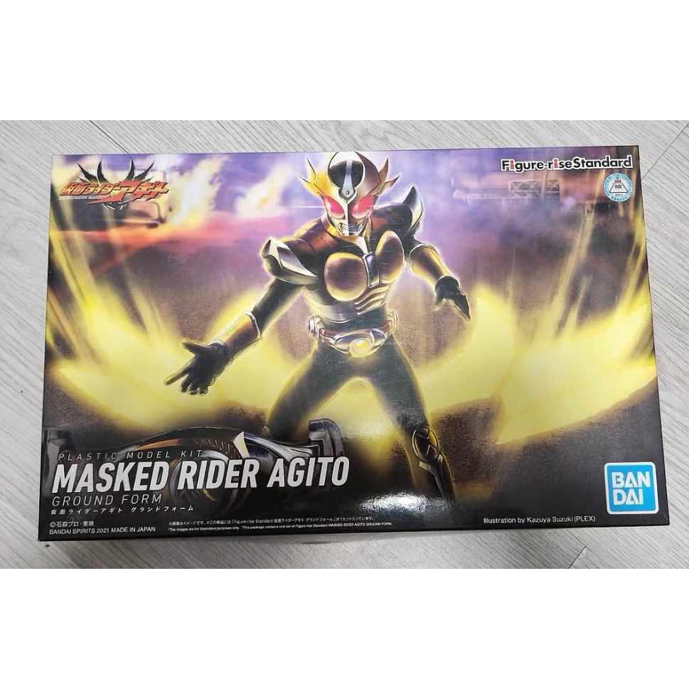 Bandai Kamen Rider FRS Agito Kamen Rider Action Figure | Shopee Thailand