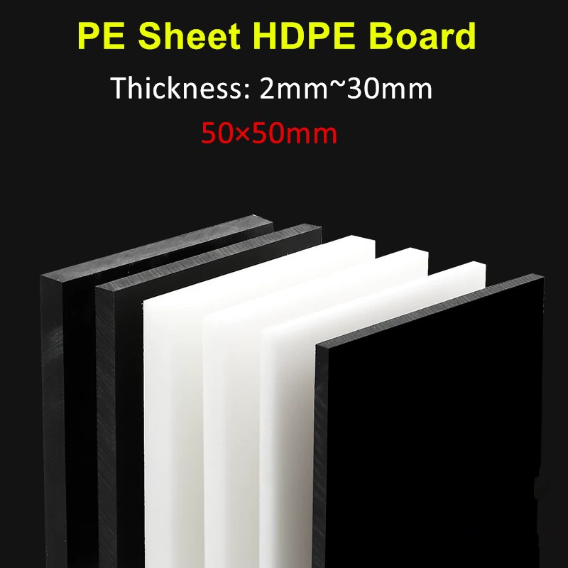 50 แผ่น HDPE/UPE/PE หนา 2 มม. ถึง 30 มม.- สีขาวและสีดํา, แผ่นบอร์ด ...