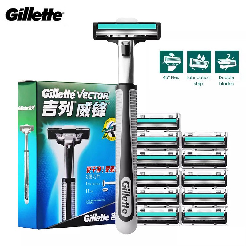 Gillette Vector Razor พร้อมหัวมีดโกนใบมีด 2 ชั้น | Shopee Thailand