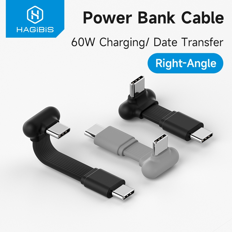 Hagibis USB C มุมขวาสายสั้น 90 องศา Type-C Power Bank Fast ชาร์จแคปซูล ...