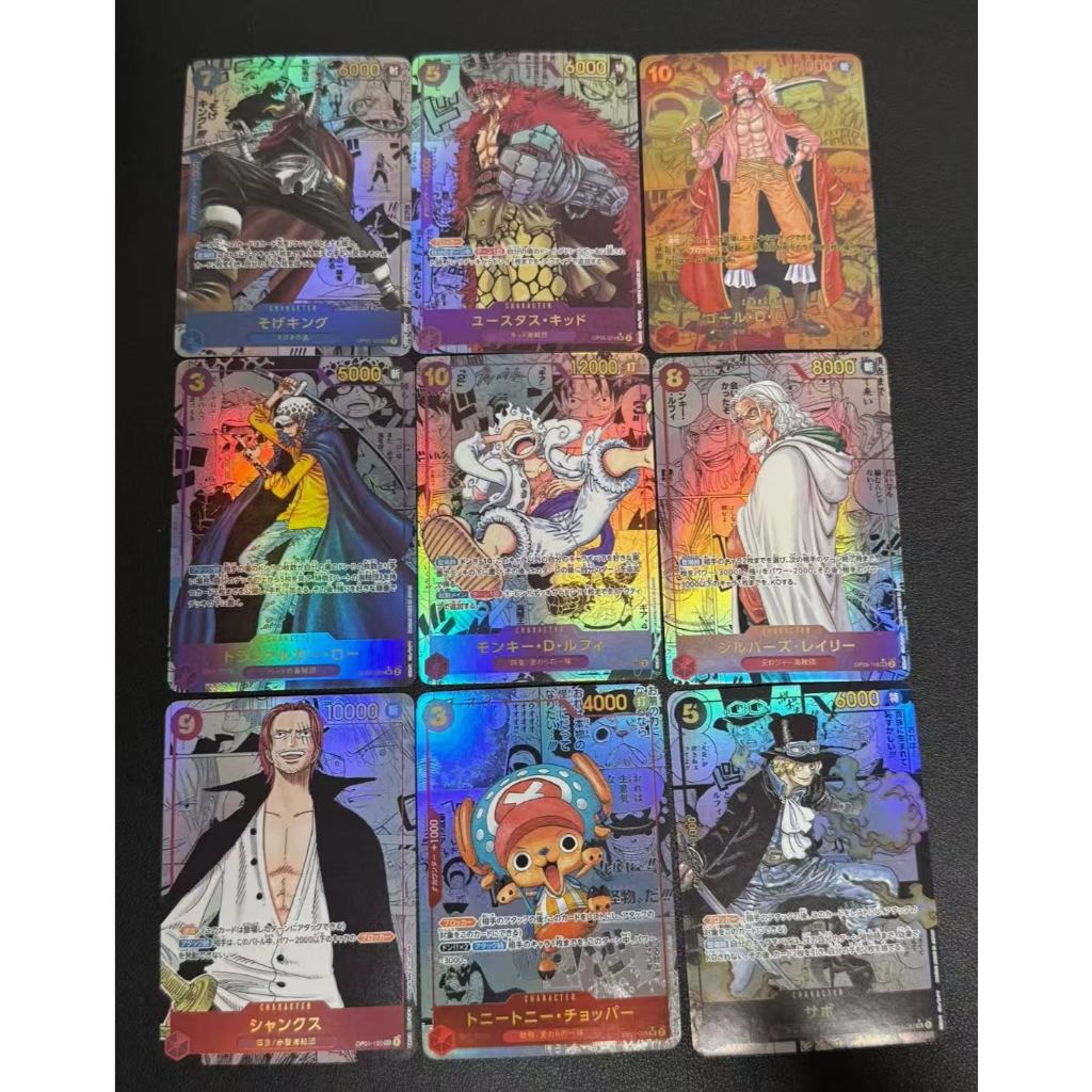 Opcg One Piece Comic Card Set 9 Cards | Shopee Thailand