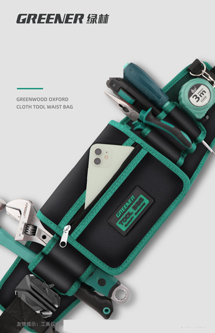Greener Electrician Tool กระเป๋าคาดเอวชายมัลติฟังก์ชั่นแบบพกพากันน้ํา ...