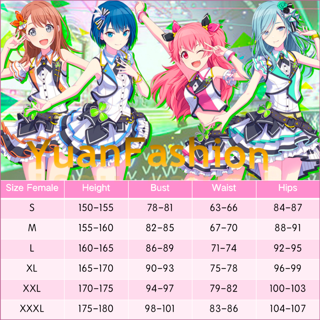 [คลังสินค้าพร้อม] Project Sekai cos pjsk more JUMP kiritani Haruka ...