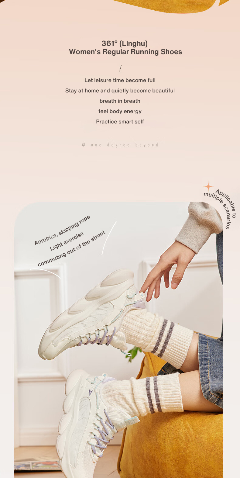 รองเท้ากีฬา รองเท้าวิ่ง น้ําหนักเบา หมุนได้ 361 องศา สําหรับผู้หญิง ...