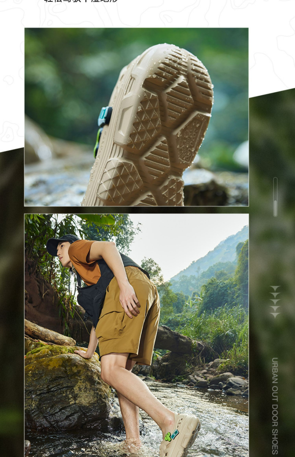 Xtep Tank Crocs รองเท้าชายหาดลําลอง กันลื่น ระบายอากาศ แฟชั่นสําหรับ ...