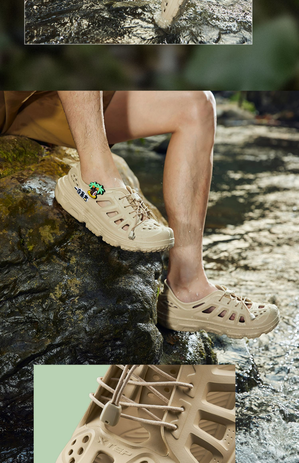 Xtep Tank Crocs รองเท้าชายหาดลําลอง กันลื่น ระบายอากาศ แฟชั่นสําหรับ ...