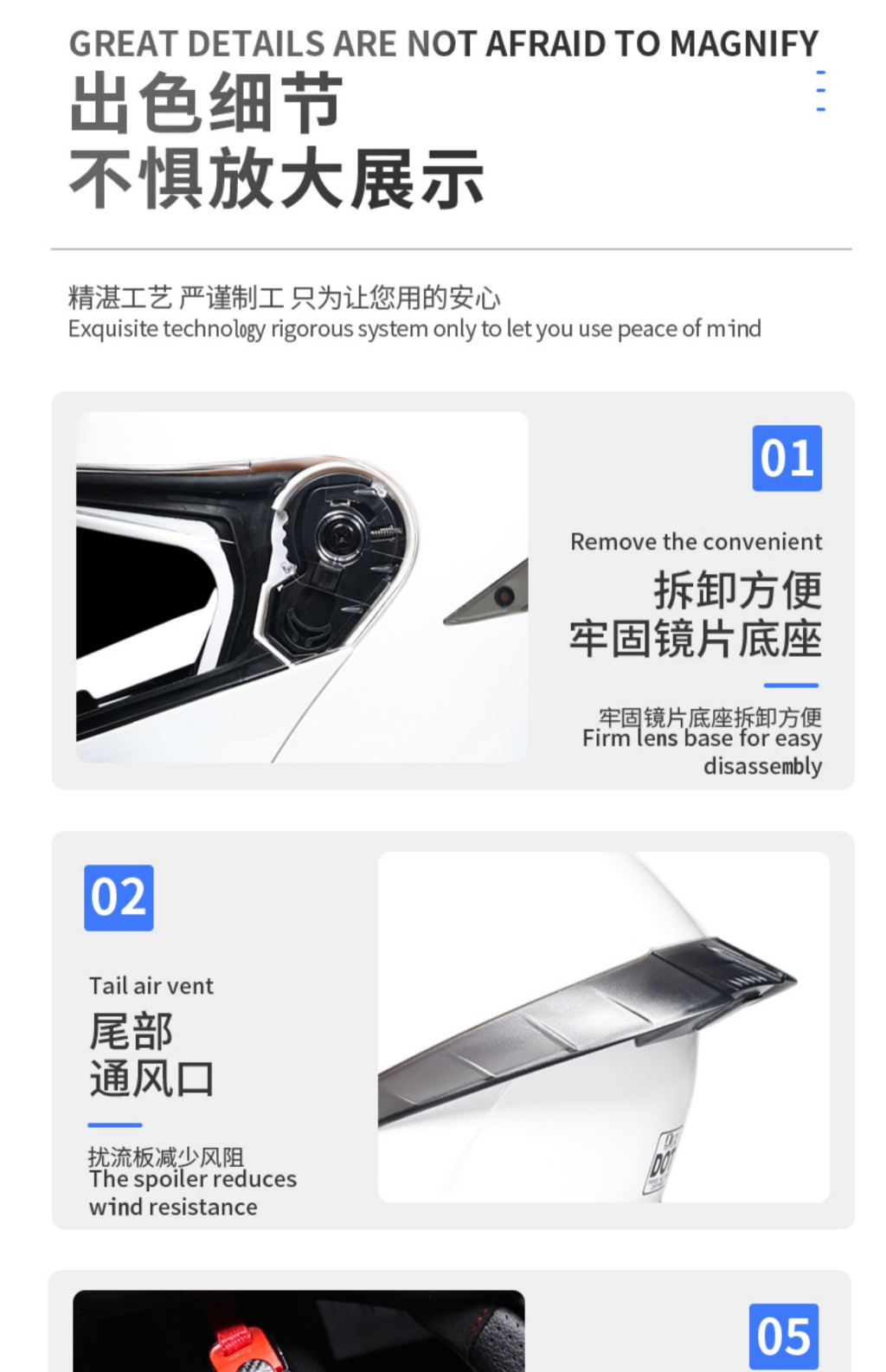 หมวกกันน็อค แบบกระจกคู่ สําหรับขี่รถจักรยานยนต์ Orz | Shopee Thailand