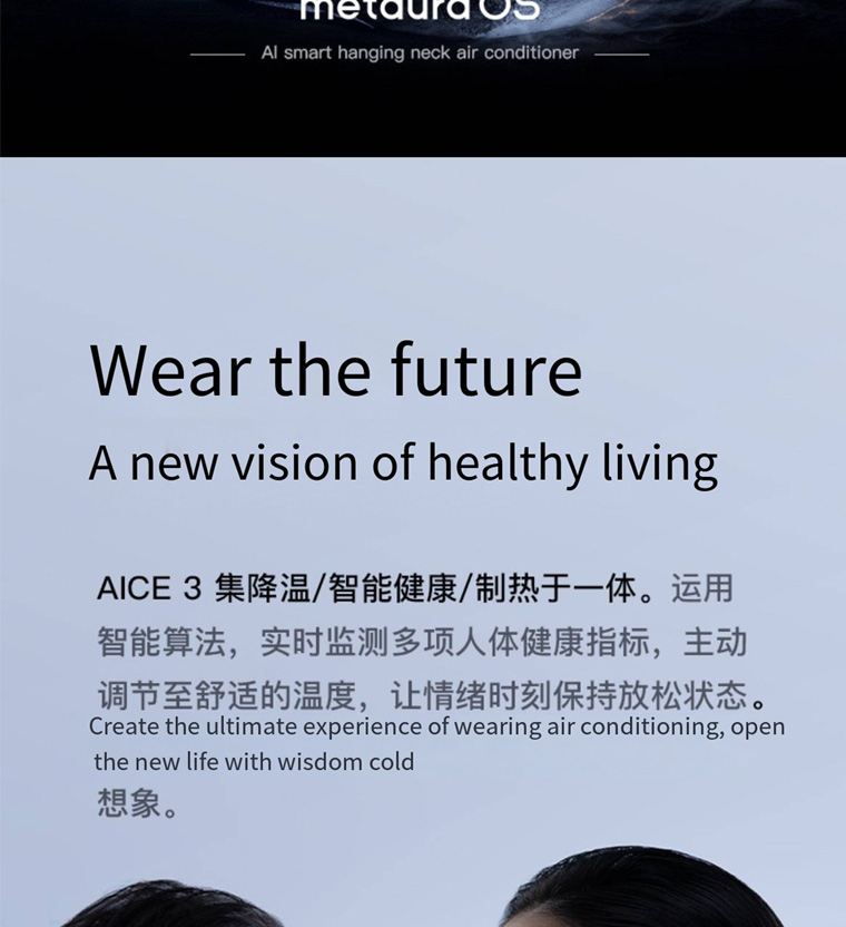 [พร้อมส่ง]Ranvoo Aice3 พัดลมระบายความร้อน หูฟังบลูทูธ แบบพกพา ขนาดเล็ก ชาร์จ USB | Shopee Thailand