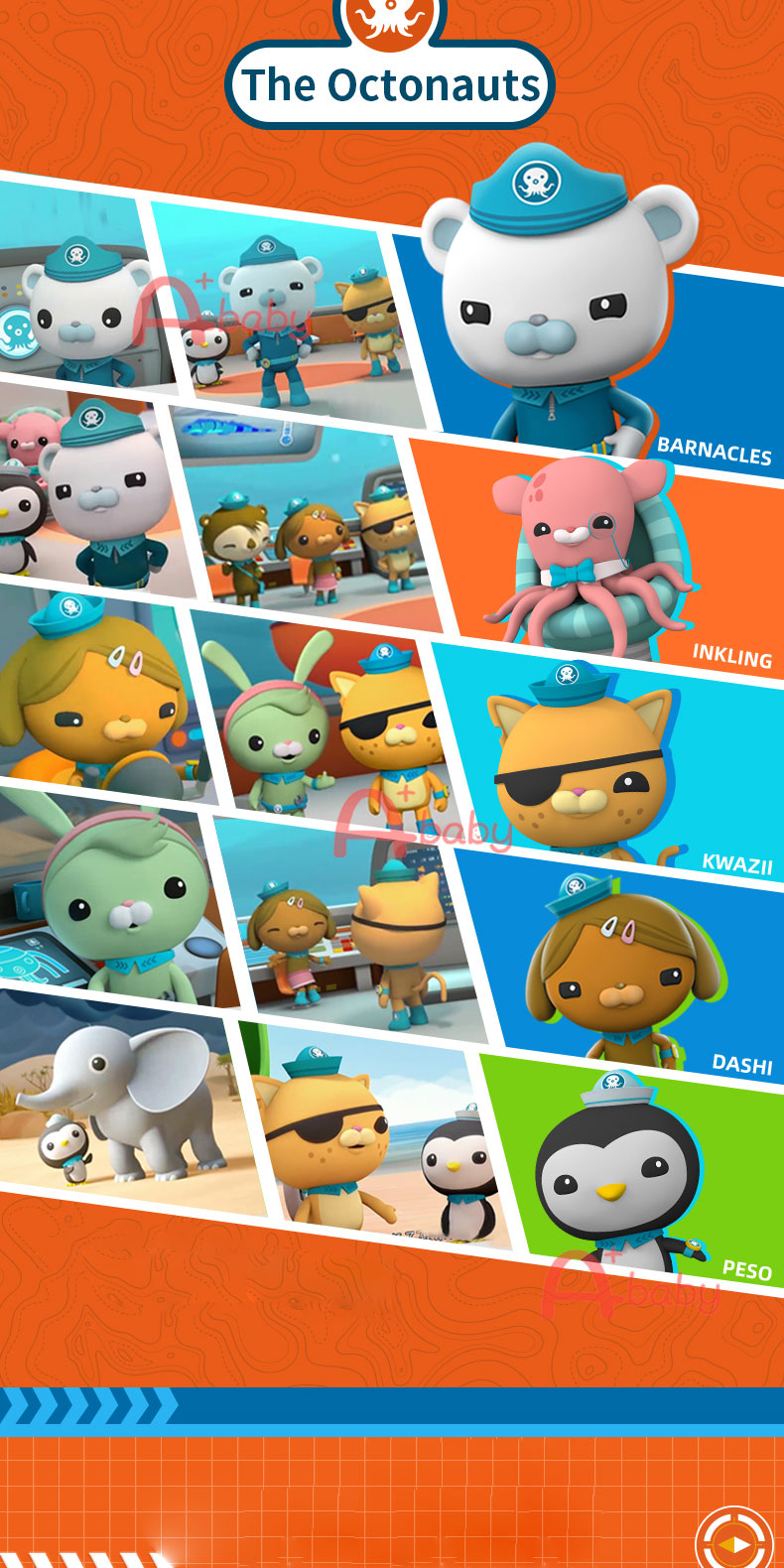The Octonauts OCTO-POD BASE SET ของแท้ พร้อมเสียง และไฟ (ฟิกเกอร์ ...