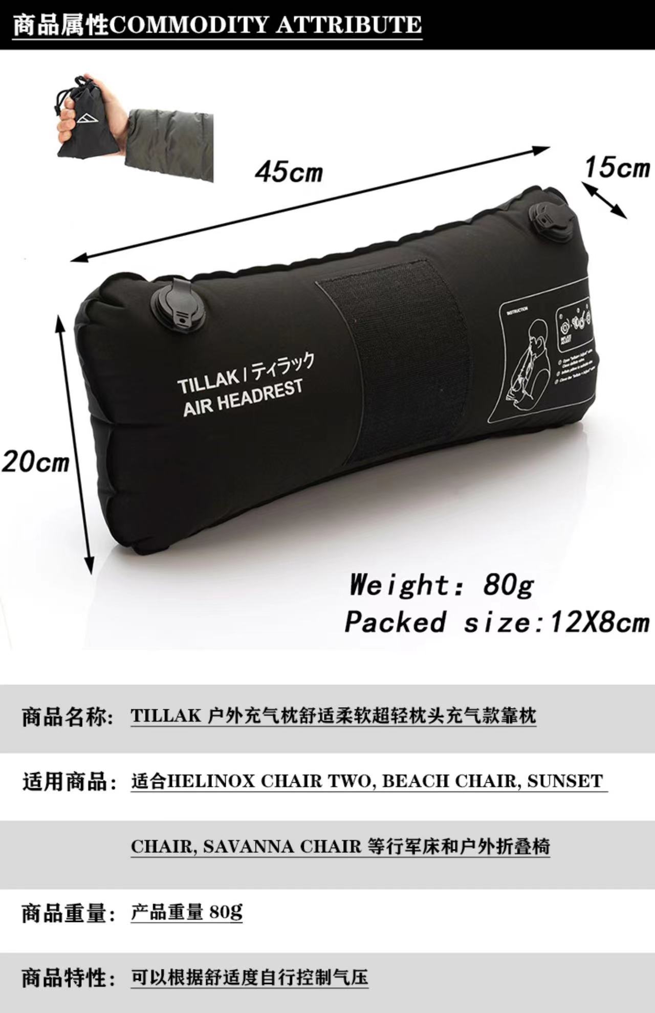 Tillak หมอนเป่าลม รูปพระจันทร์ แบบพกพา พับได้ น้ําหนักเบา สําหรับตั้งแคมป์กลางแจ้ง | Shopee Thailand