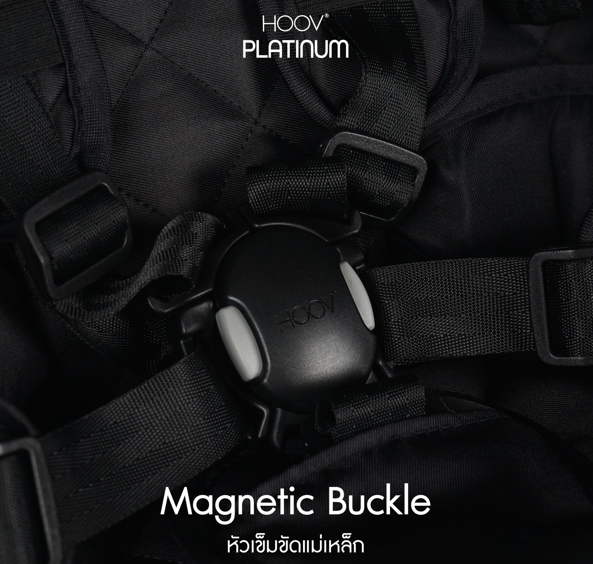 CAMERA | รถเข็นเด็ก HOOV PLATINUM สวยหรู รับน้ำหนักได้มาก | Shopee Thailand
