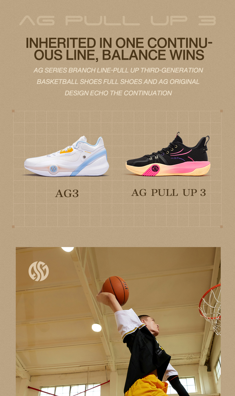 361 Degrees Ag Pull Up 3 Men Basketball Shoes Mesh Breathable 672331119 ...