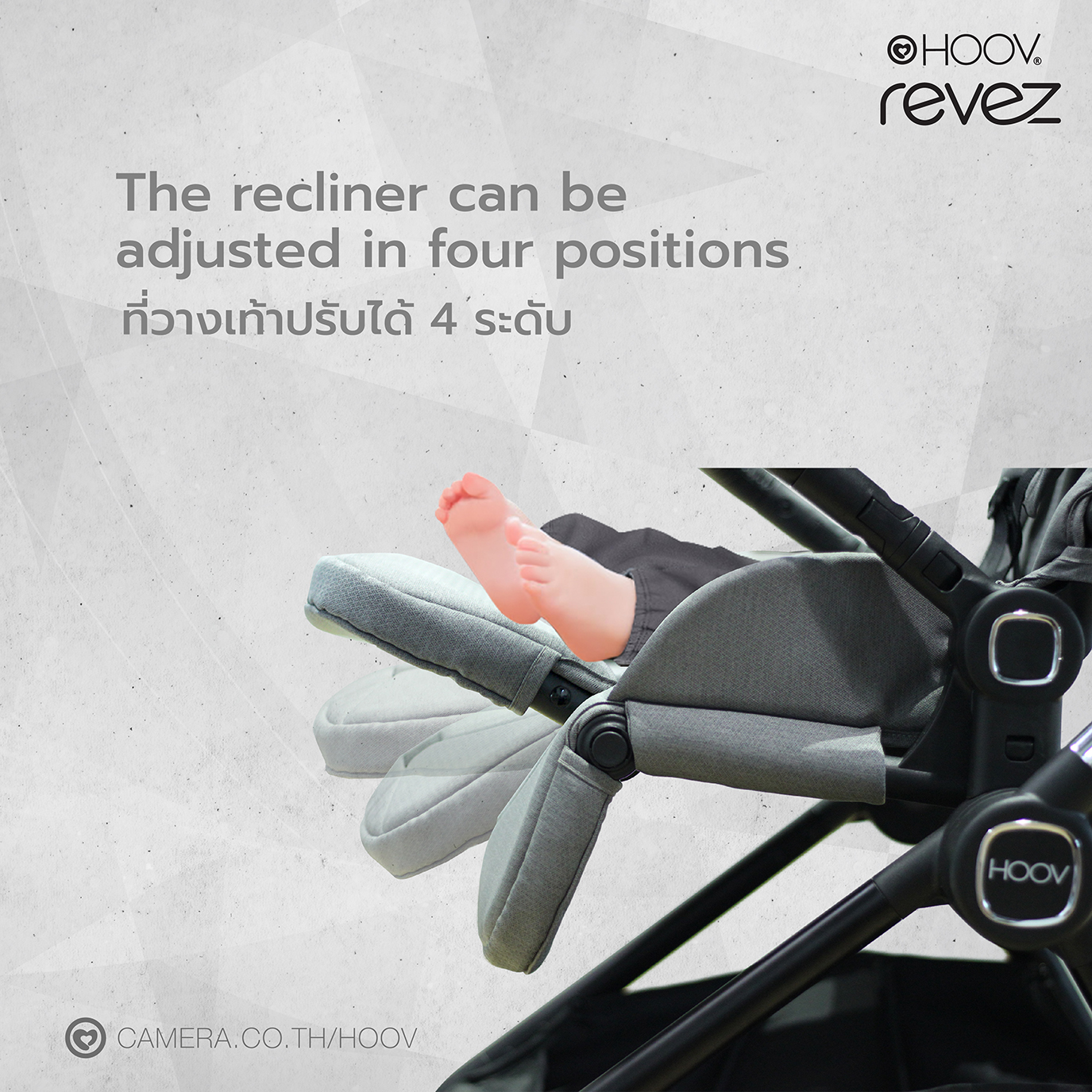 CAMERA | รถเข็นเด็กสุดหรู HOOV REVEZ หันได้สองทาง พกพาง่าย | Shopee ...