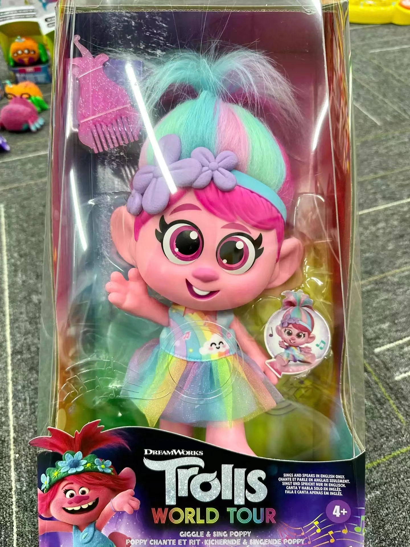 Trolls DreamWorks Trolls World Tour - Giggle & Sing Poppy ตุ๊กตาเด็กวัย ...