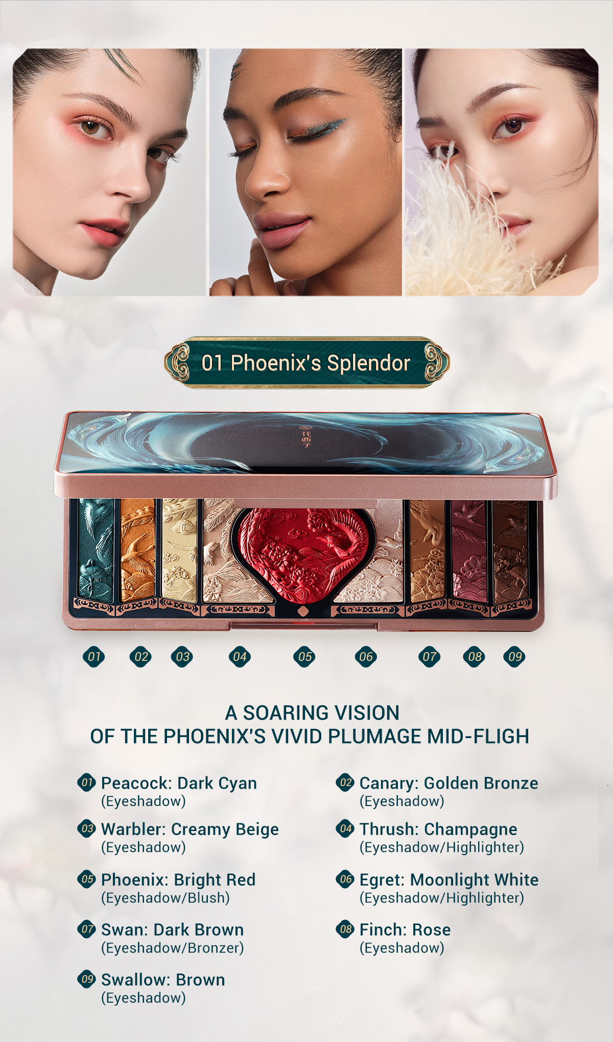 Florasis 9 Colors Peony Exquisitely Carved Flower Pattern Beauty Eye ...