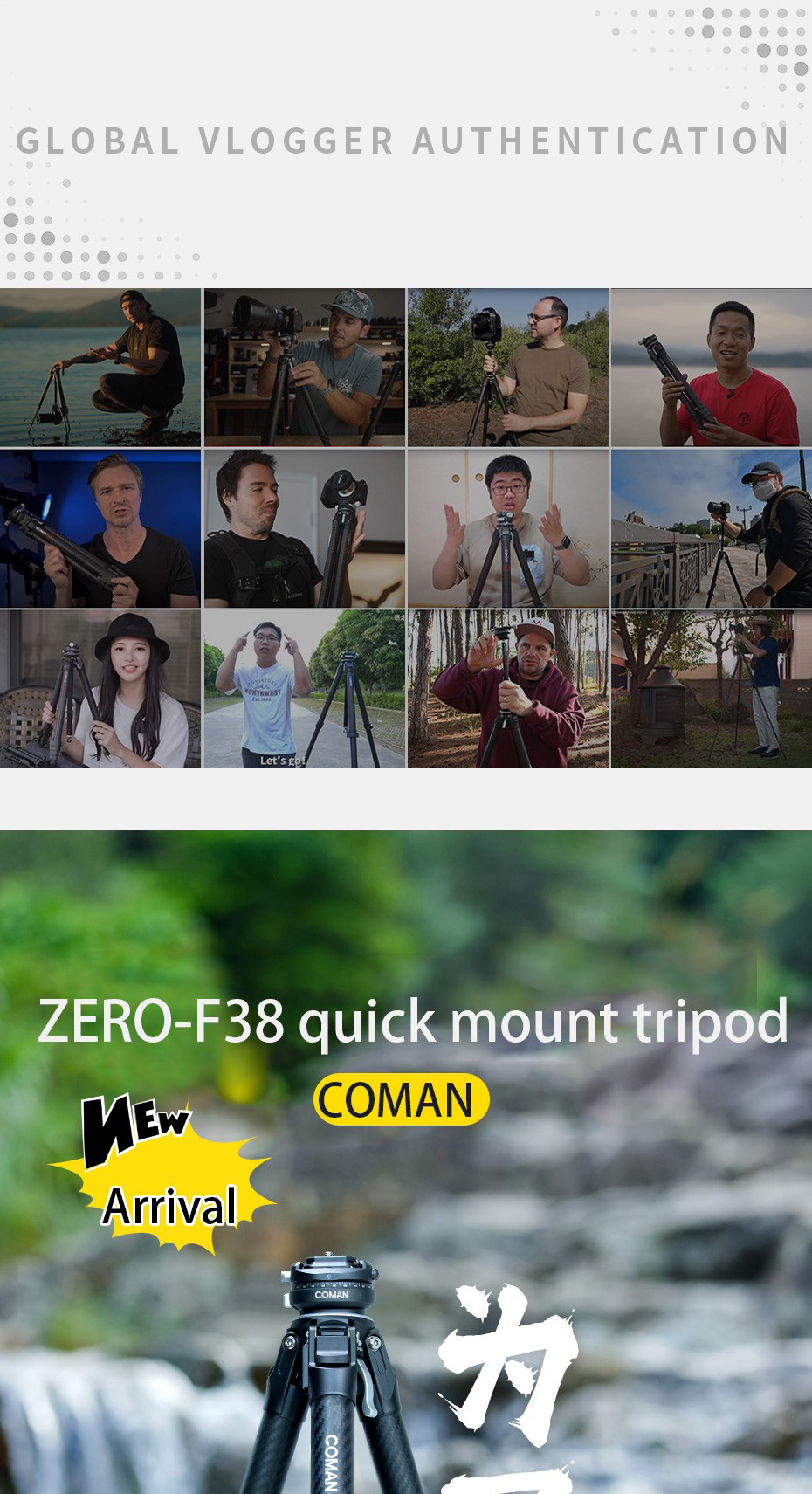 Coman Zero X Zero Y Zero 38 ขาตั้งกล้องคาร์บอน น้ําหนักเบา พร้อมสกรู 1/4 360 องศา ปรับได้ พร้อม ...