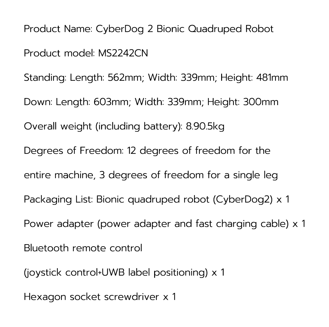 Xiaomi CyberDog 2 Bionic Quadruped Robot AI หุ่นยนต์สุนัข หุ่นยนต์ไบโอน ...