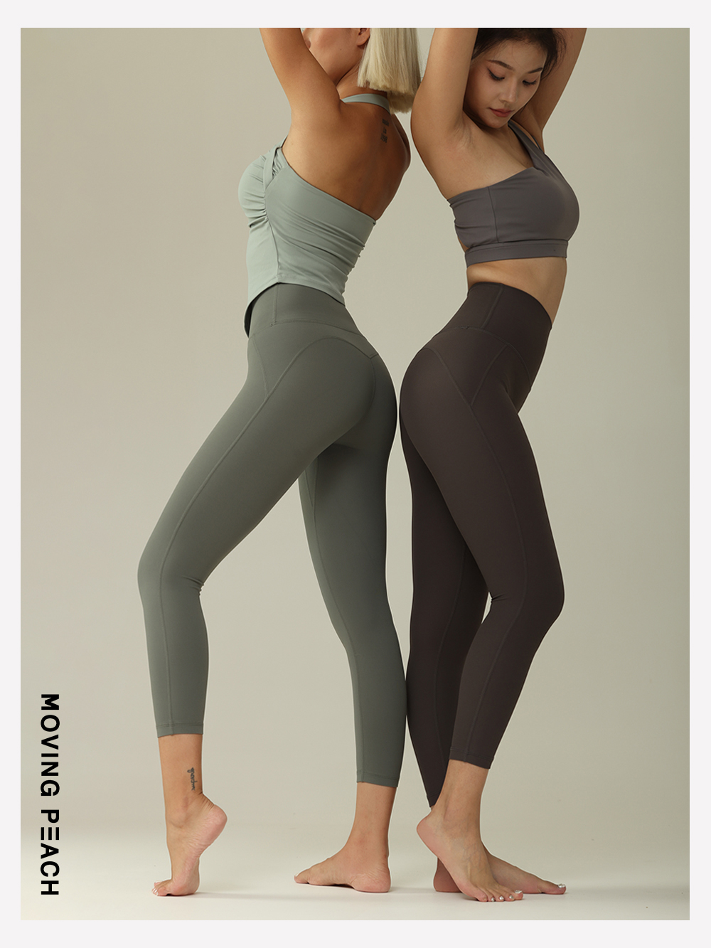 Moving Peach กางเกงเลกกิ้ง เอวสูง เป็นมิตรกับผิวหนัง พร้อมกระเป๋าซ่อน ...