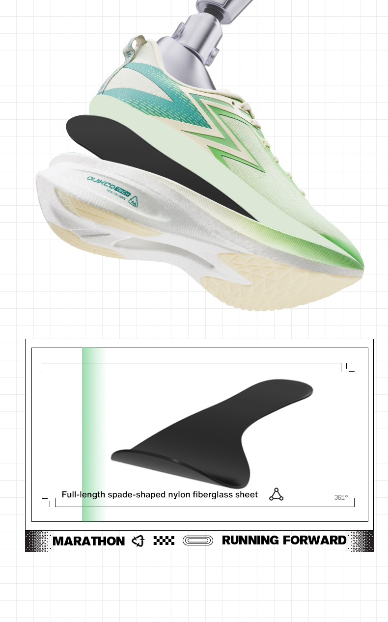 361 Degrees Flame Et 1.5 รองเท้าวิ่งชาย มาราธอนระดับมืออาชีพ 672332208F ...