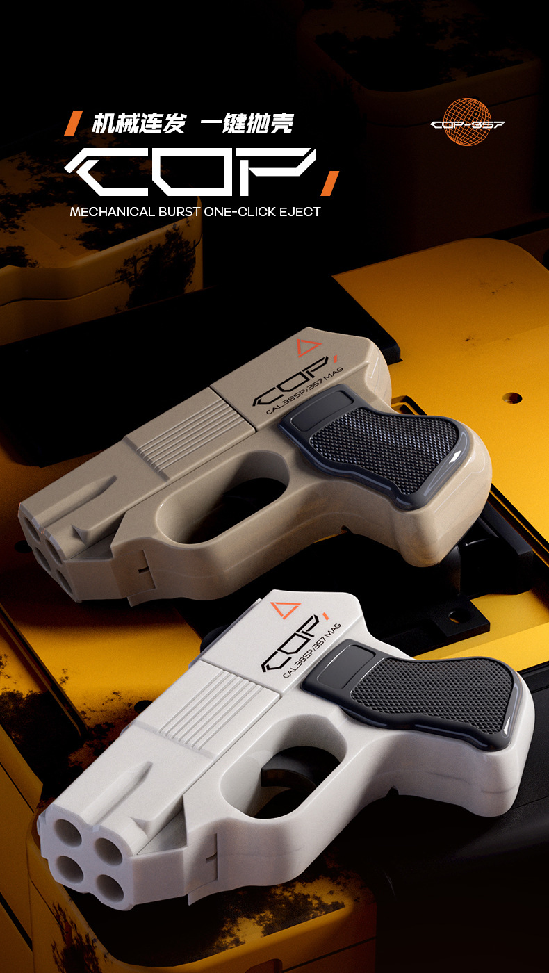 CHEF MADE COP357 การ์ดของชีวิต ปืนของเล่นเด็ก ผู้ใหญ่ โลหะผสม คู่มือ งกัน รูปแบบการจำลอง ปืน ...