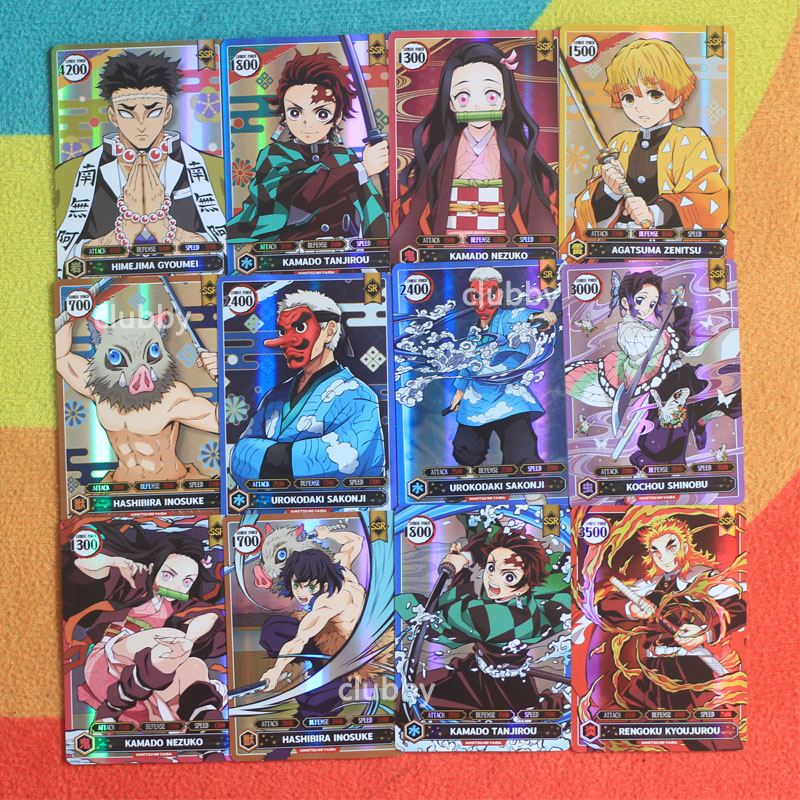 50ชิ้น SSR SR การ์ดดาบพิฆาตอสูรอนิเมะ demon slayer card การ์ดดาบพิฆาต ...