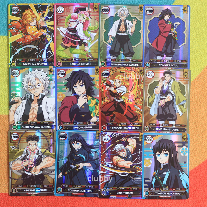 50ชิ้น SSR SR การ์ดดาบพิฆาตอสูรอนิเมะ demon slayer card การ์ดดาบพิฆาต ...