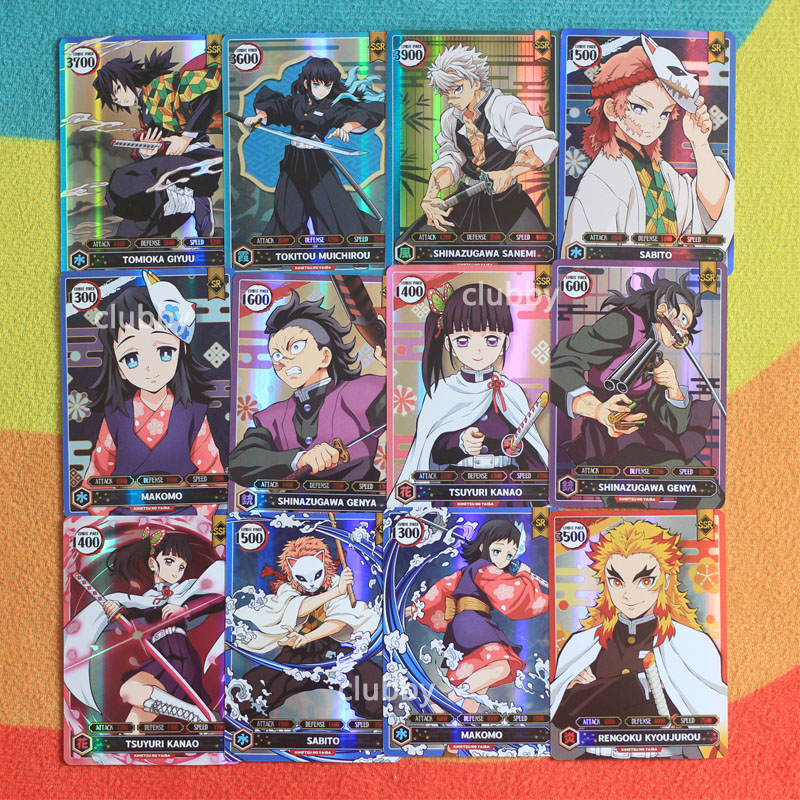 50ชิ้น SSR SR การ์ดดาบพิฆาตอสูรอนิเมะ demon slayer card การ์ดดาบพิฆาต ...