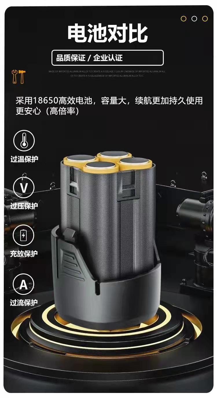 Okpower สว่านไฟฟ้าลิเธียม ไร้แปรงถ่าน ขนาดเล็ก ชาร์จได้ อเนกประสงค์ | Shopee Thailand