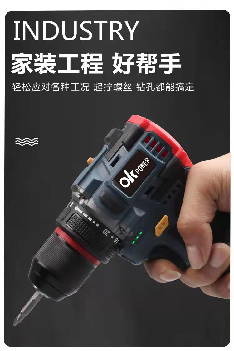 Okpower สว่านไฟฟ้าลิเธียม ไร้แปรงถ่าน ขนาดเล็ก ชาร์จได้ อเนกประสงค์ | Shopee Thailand