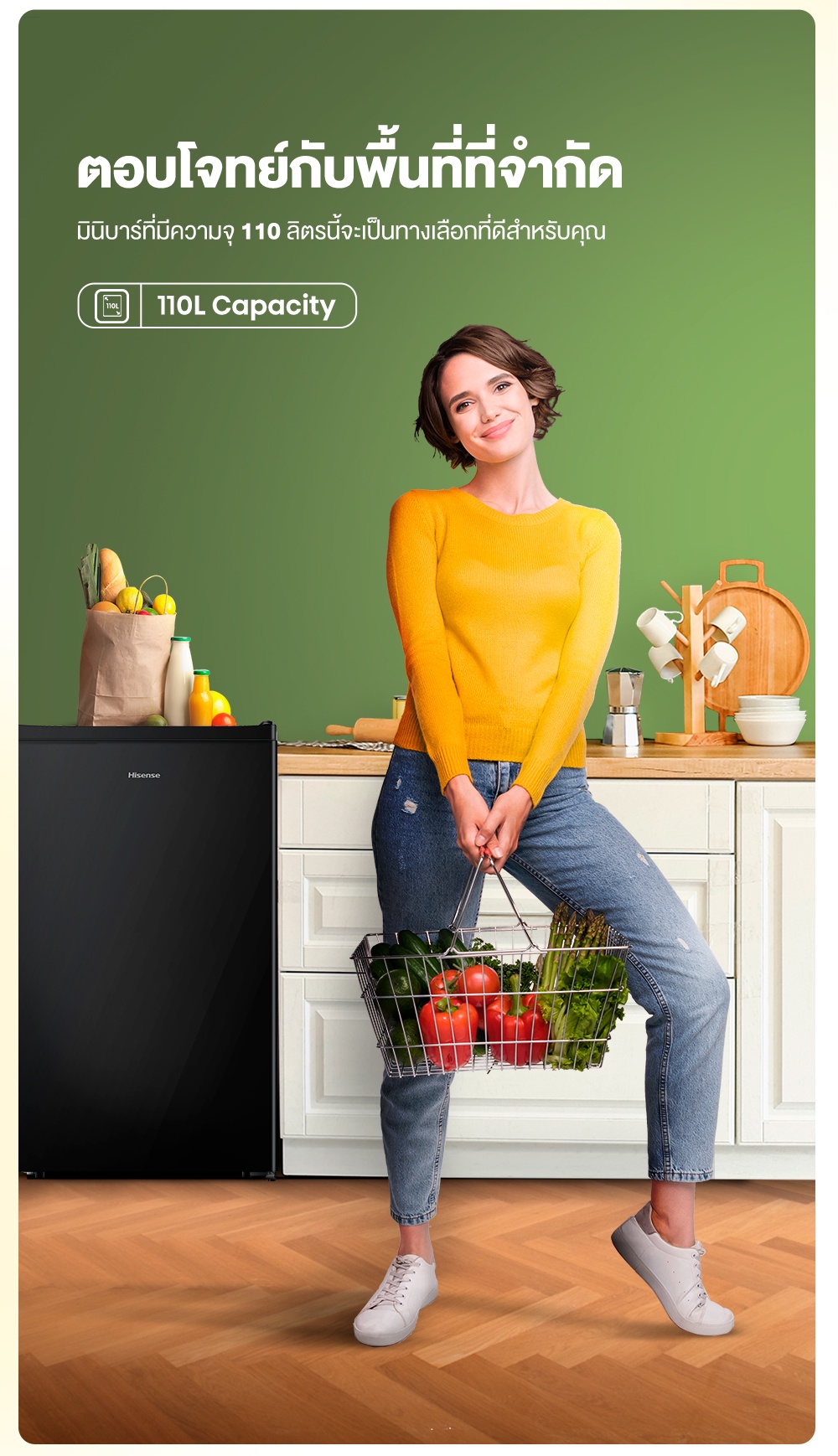 Hisense ตู้เย็น 1 ประตู 3.4 Q/96 ลิตร ตู้เย็น Hisense รุ่น ER92B/RR121D4TGN Refrigerator ...