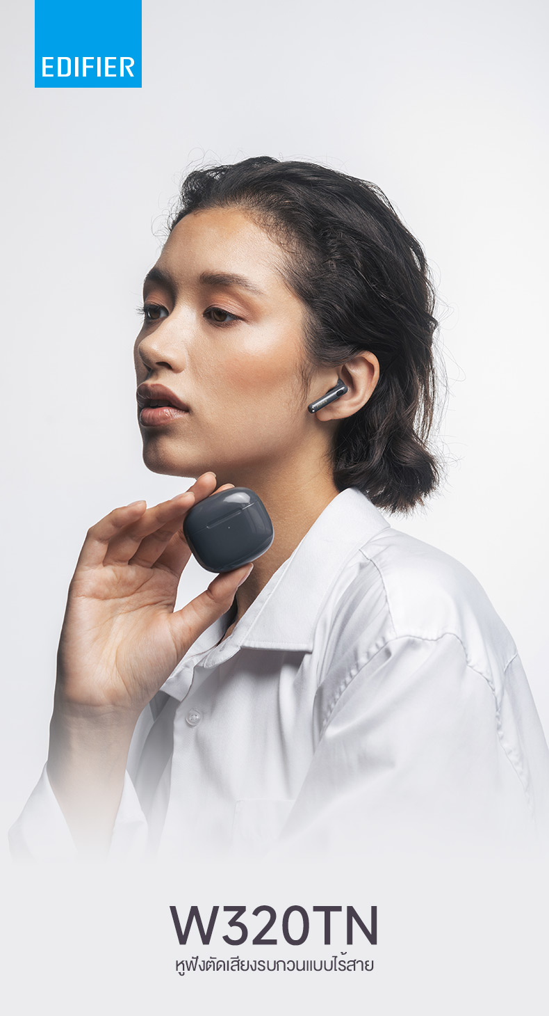 EDIFIER W320TN หูฟังไร้สายแบบ True Wireless Bluetooth มี Bluetooth รุ่น ...
