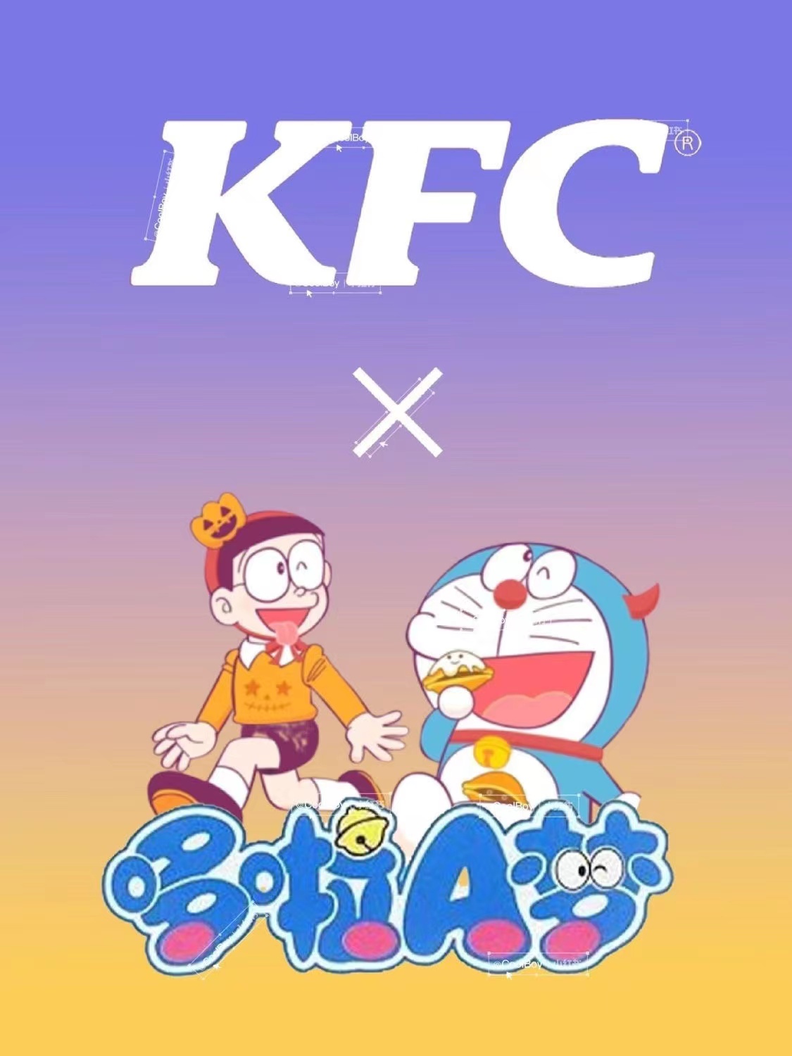 2023 KFC KFC Doraemon ฮาโลวีน Doraemon ของเล่น KFC Tinkerbell Doraemon ...