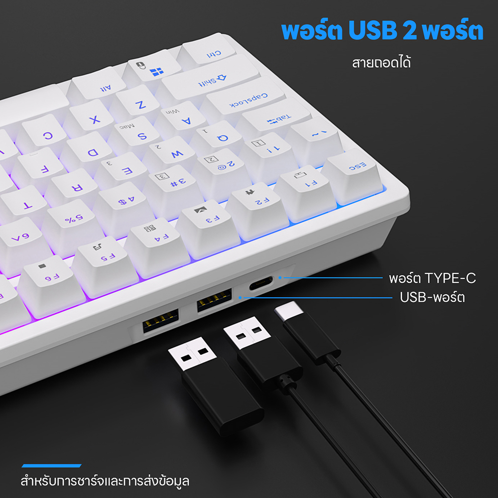 Rk ROYAL KLUDGE RK98 คีย์บอร์ดไร้สาย บลูทูธ 2.4 กรัม พร้อมปุ่มกด RGB ...