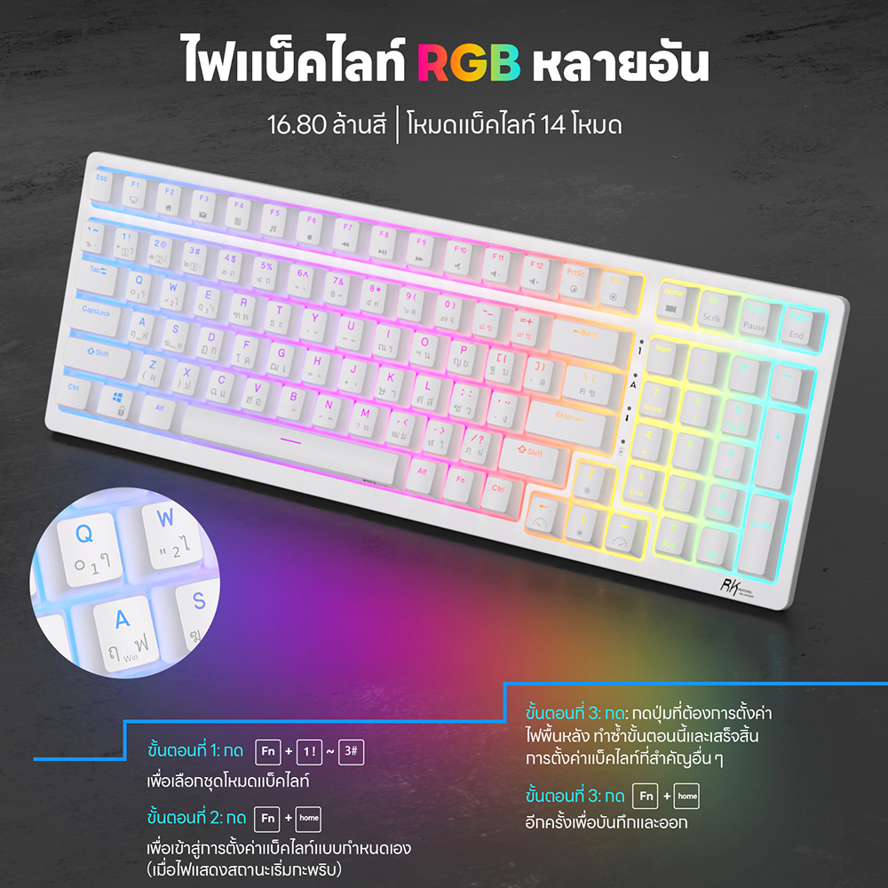 Rk ROYAL KLUDGE RK98 คีย์บอร์ดไร้สาย บลูทูธ 2.4 กรัม พร้อมปุ่มกด RGB ...