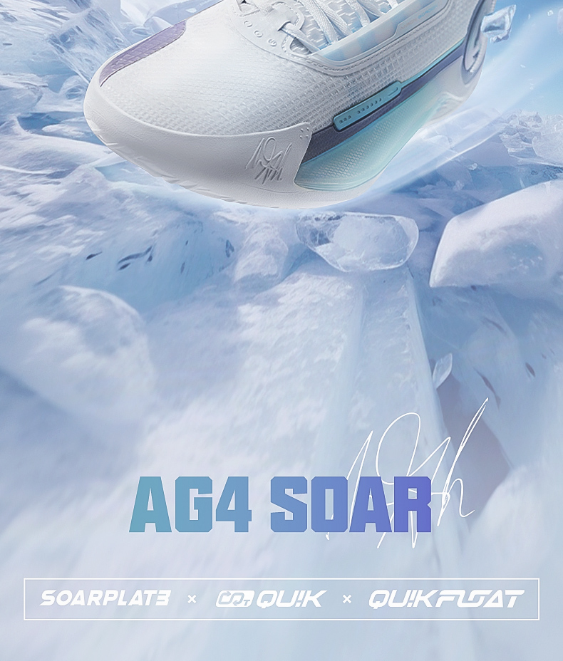 361 Degrees Ag4 Soar รองเท้าบาสเก็ตบอลชาย ทนทานต่อการสึกหรอ 672341104 | Shopee Thailand