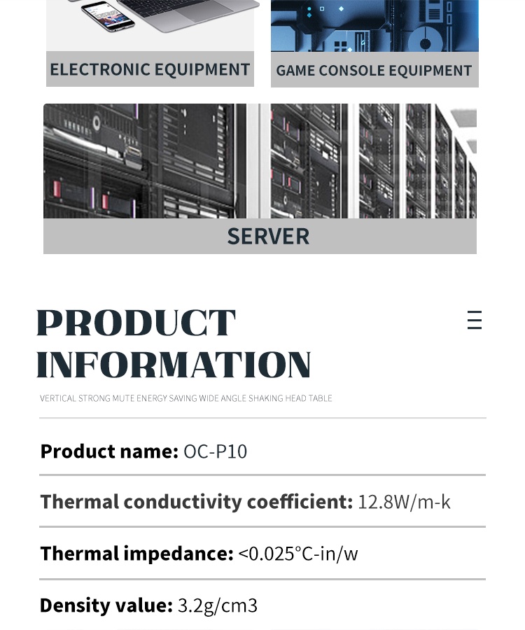 Ocng OC-P10 กระโถนความร้อน 10 กรัม ประสิทธิภาพสูง แบบเปลี่ยน สําหรับ ...