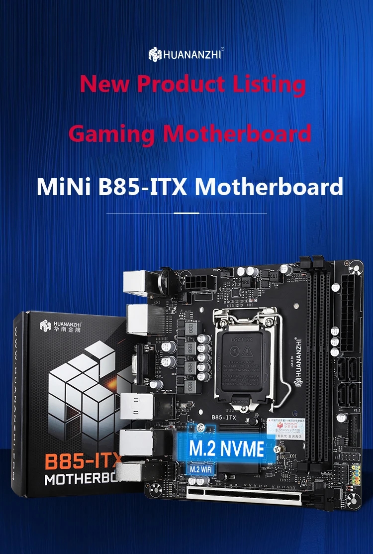 Huananzhi B85-ITX เมนบอร์ดรองรับ Intel LGA 1150 i3 i5 i7 E3 DDR3 1600MHz 16GB M.2 SATA USB3.0 ...