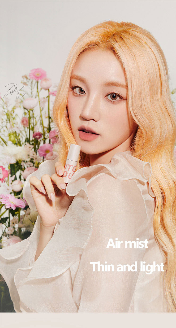 INTO YOU ลิปสติก เนื้อแมตต์ กํามะหยี่ ไวท์เทนนิ่ง สําหรับนักเรียน ...